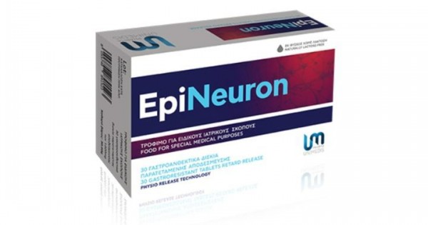 EPINEURON tablete, 30kom - 17108 | online apoteka