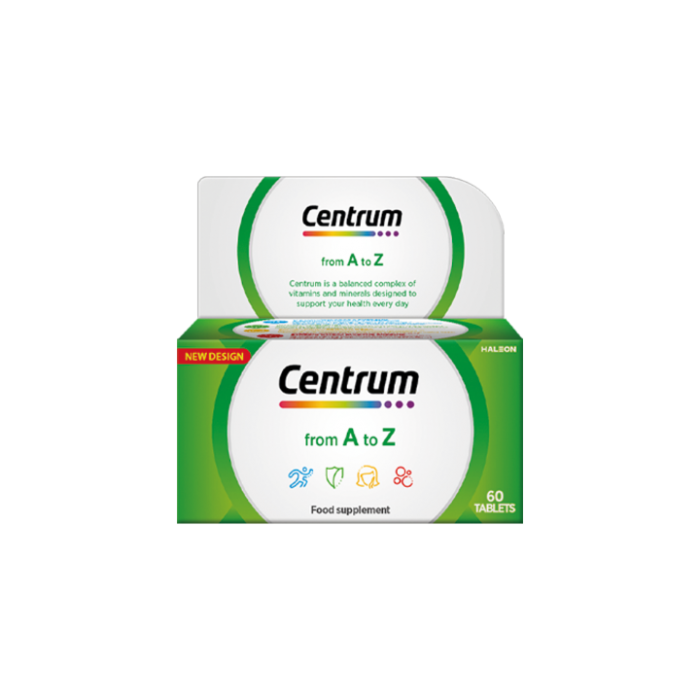 TONZILETTE tablete, 30kom - 311008 | online apoteka