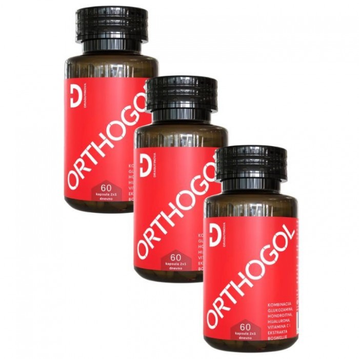 TONZILETTE tablete, 30kom - 311008 | online apoteka